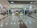 Hadikids (Mendeleyeva Street No:137к4), çocuk giyim mağazaları  Ufa'dan