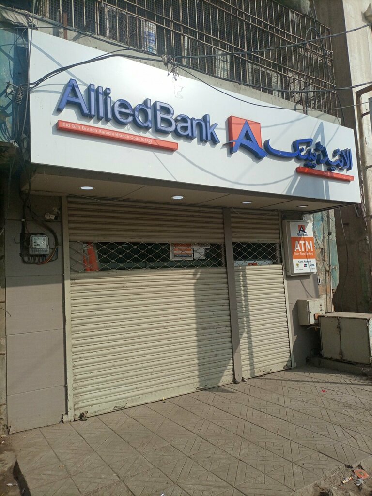 Banka Allied Bank, Karaçi, foto