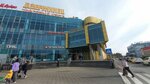 Sberbank of Russia (prospekt Lenina No:66), atm'ler  Dzerjinsk'ten