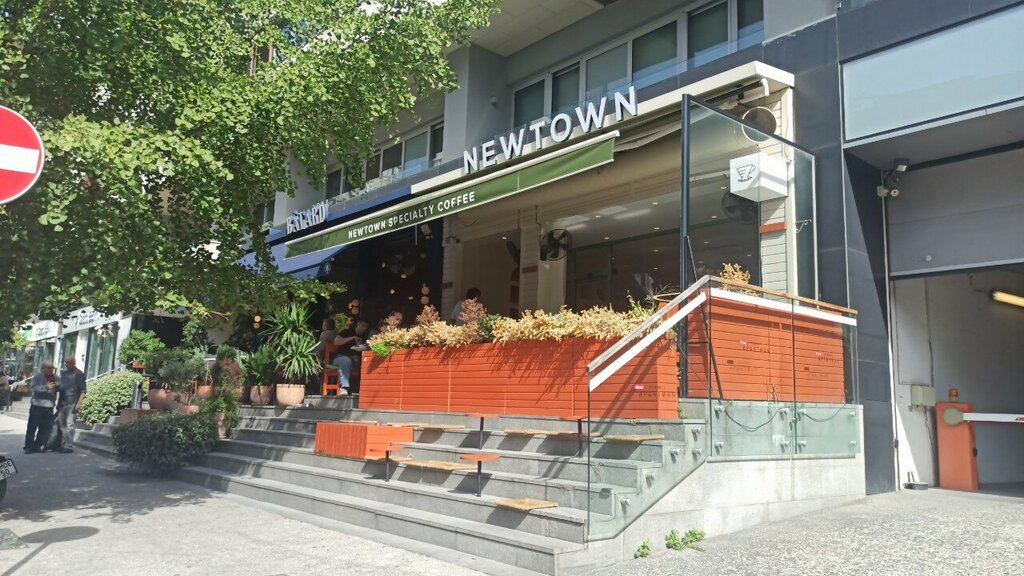 Kahve dükkanı Newtown Specialty Coffee, İstanbul, foto