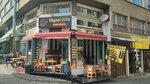 Veysel Usta Hatay Usulü (Alacamescit Mah., 1. Tahıl Sok., Osmangazi, Bursa), fast food  Bursa'dan