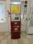Non-banking Credit Organization Elecsnet Joint Stock Company (Yuzhnoportovaya Street No:18), ödeme terminali  Moskova'dan