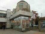 Акстория (Grazhdanskiy Avenue No:116к1Б), cep telefonu aksesuarları  Saint‑Petersburg'dan