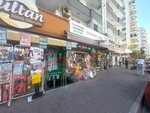 Sevilmiş çarşı (Toros Mah., 78142. Sok., No:1E, Çukurova, Adana), kozmetik ve parfümeri mağazaları  Adana'dan