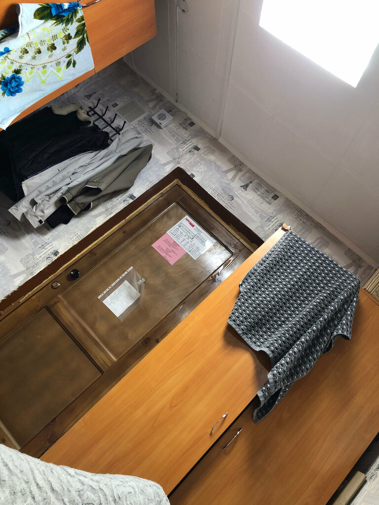 Tatil altyapısı Купальня, Kazan, foto