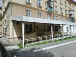 Mediko-sotsialnoy ekspertizy byuro № 25 Mse po Chelyabinskoy oblasti Glavnoye byuro Fku GBMTs (ulitsa Stroiteley No:43/1), heyet raporu  Magnitogorsk'tan