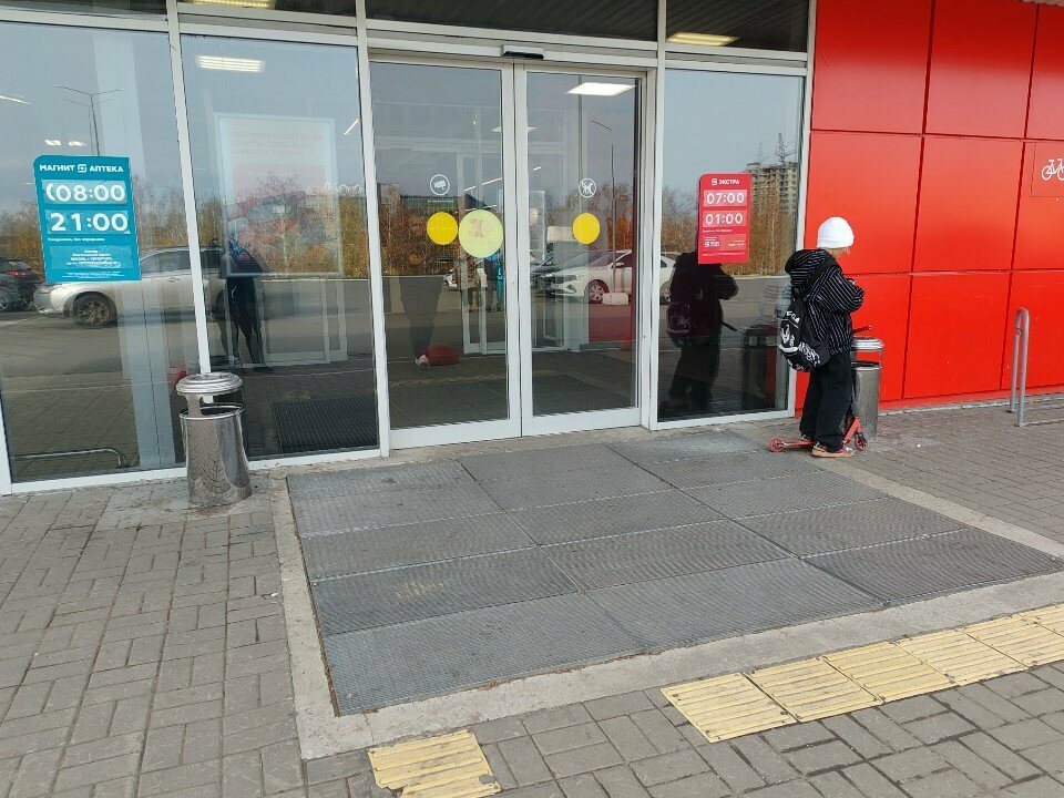 Tütün, sigara mağazaları Q Store, Kemerovo, foto