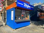 Zheka's ice (Aitzhan Túrkebaev kóshesi No:86), dondurmacılar  Almatı'dan