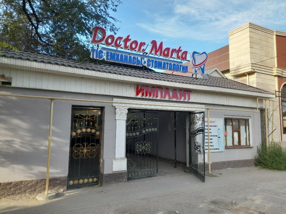 Özel ağız ve diş sağlığı klinikleri ve muayenehaneleri Doctor. Marta, Kızılorda, foto