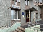 Comprehensive center for social services for the population of the Kalininsky district, day care department for elderly and disabled citizens (Vedeneeva Street No:2), sosyal yardım kuruluşları  Saint‑Petersburg'dan