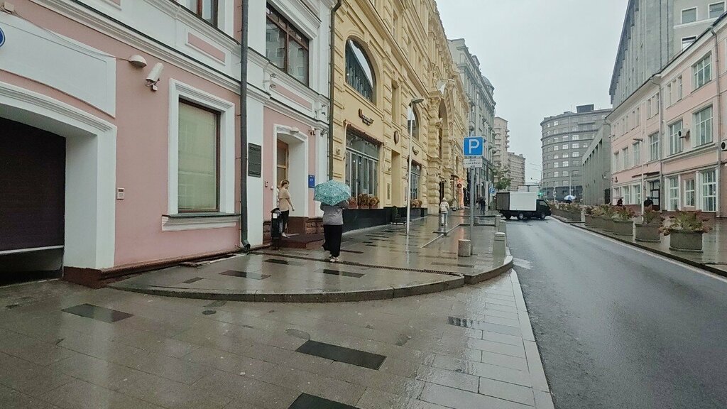 i̇ş merkezi Kuznetsky Most 17, Moskova, foto