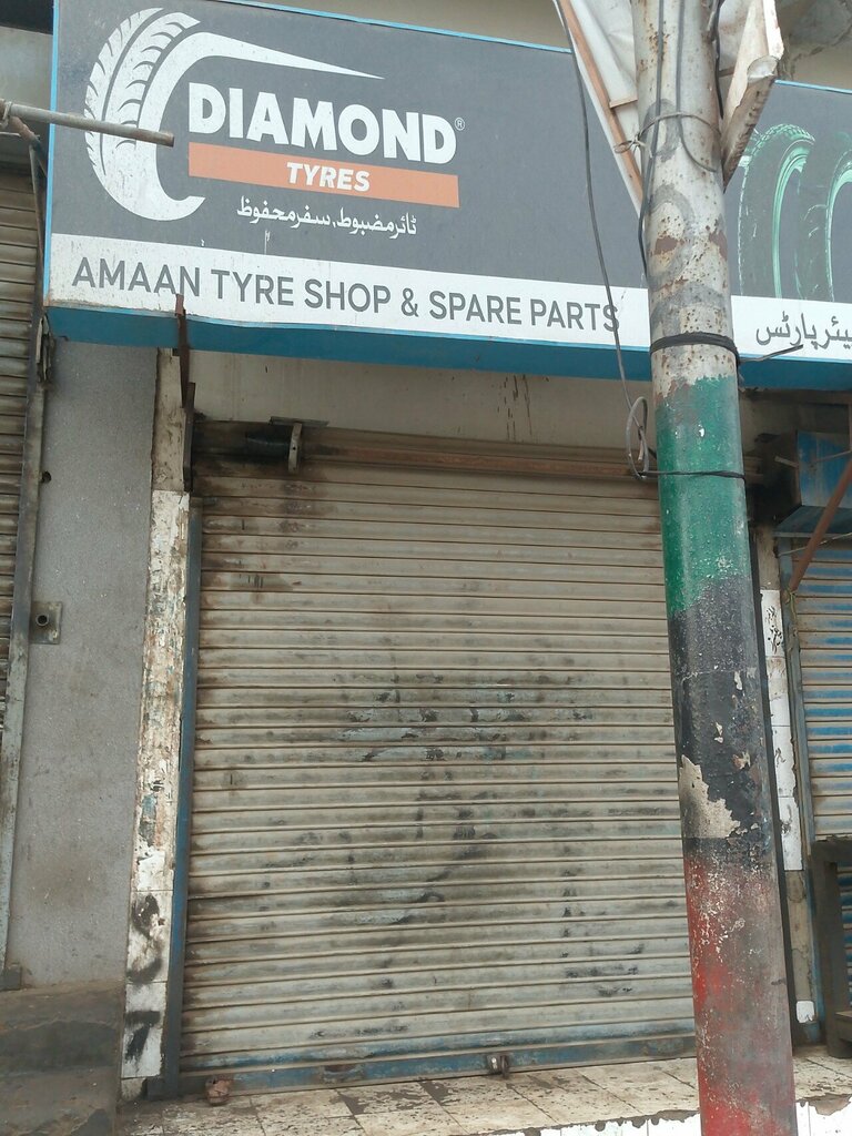 Jant ve lastikçiler Diamond, Karaçi, foto