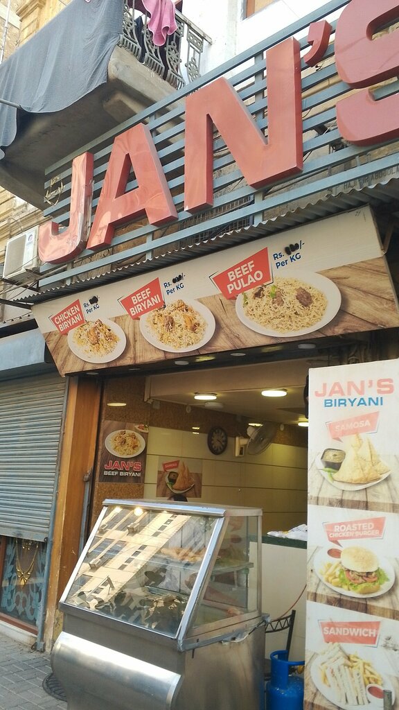 Kafe Jan's biryani, Karaçi, foto