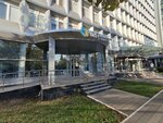 Транскапиталбанк (ulitsa Ordzhonikidze No:41), atm'ler  Krasnodar'dan