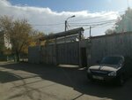 Orsky Tamozhenny post (Orenburg Region, Orsk, mikrorayon Novy gorod, ulitsa Leninskogo Komsomola), gümrükler  Orsk'tan