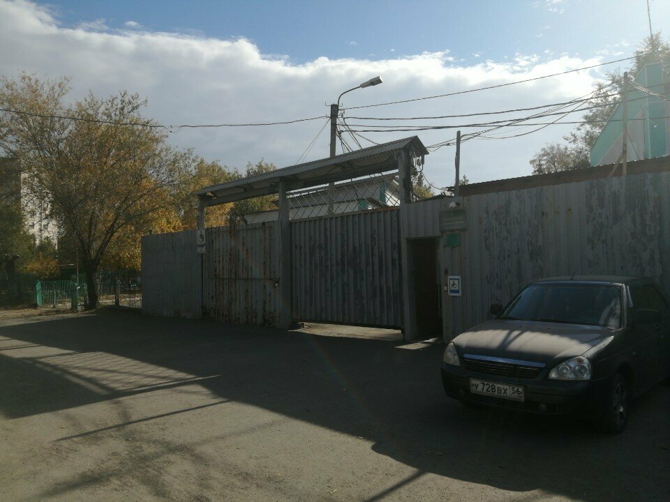 Gümrükler Orsky Tamozhenny post, Orsk, foto