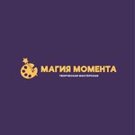 Magic of the Moment (Karla Marksa Street No:18), sanat atölyeleri  Hantı‑Mansi'den