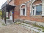 Студия массажа (2nd Novoselskaya Street No:5), masaj salonları  Syktivkar'dan