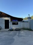 Приозерский Мясокомбинат (Novaya ulitsa No:1А, Priozersk), toptan et ürünleri  Priozersk'ten