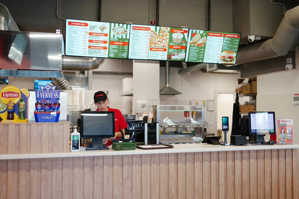 Fast food Тукмак, Cheboksary, foto