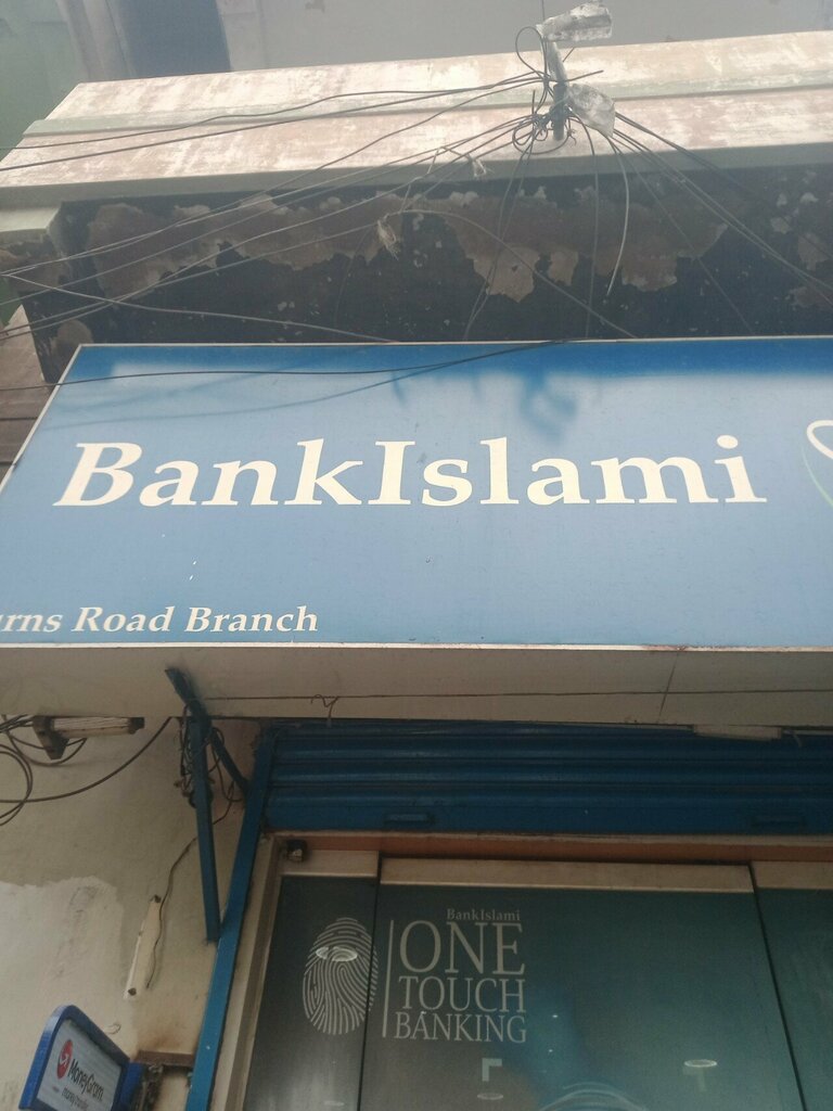 Banka Bank al islami, Karaçi, foto