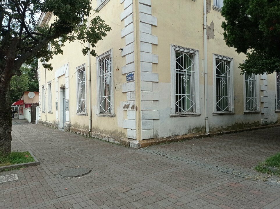 Dini kurslar Gymnasium named after Andrew the First, Batum, foto