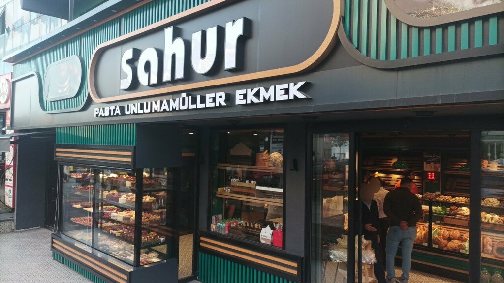 Pasta, şekerleme ve tatlı Sahur Pasta & Unlu Mamuller & Ekmek, İstanbul, foto