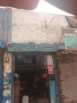 Basheer Lpg (Province of Sindh, Karachi, Orange Street), tüp bayileri  Karaçi'den