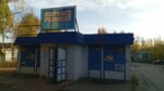 Свежая рыба (Archangel Region, Kotlas, ulitsa Nevskogo), balık ve deniz ürünleri  Kotlas'tan