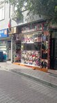 Kuaför Umut (Hırka-i Şerif Mah., Rendeciler Sok., No:6B, Fatih, İstanbul), kuaförler  İstanbul'dan