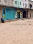 Business Centre Kamwala (Lusaka, Kamwala, Karachi Street, 35027), kırtasiyeler  Lusaka'dan