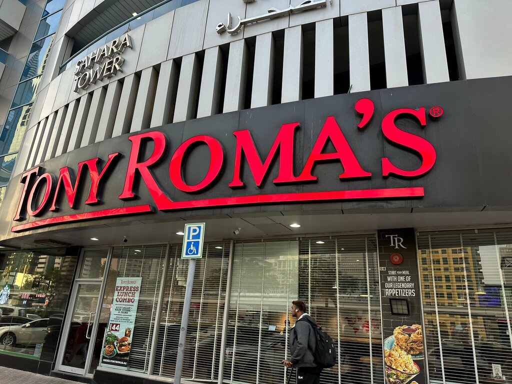 Restoran Tony Roma's, Dubai, foto