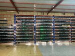 Greenblock Crypto Currency Mining Capital (Dar Al Salam Building, Al Marakib Street, E1, Abu Dhabi), bilgi güvenliği  Abu Dabi'den