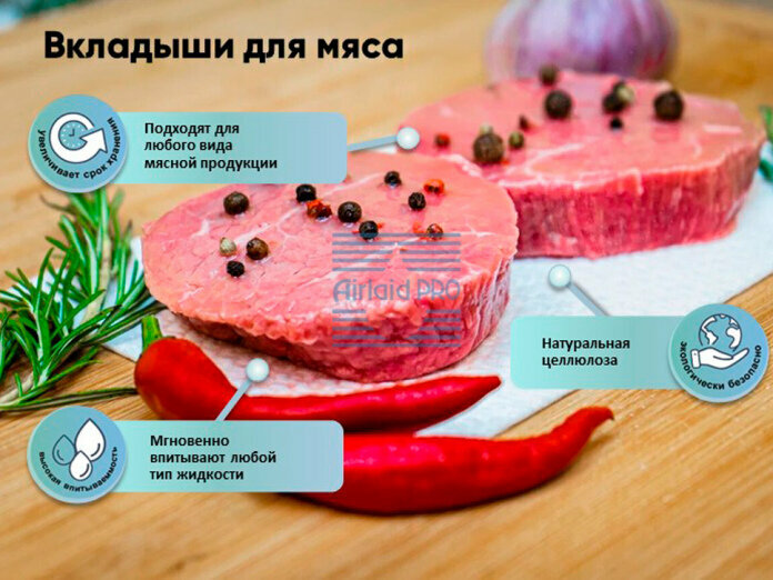 Paketleme malzemeleri firmaları Айрлайд Про, Naro‑Fominsk, foto