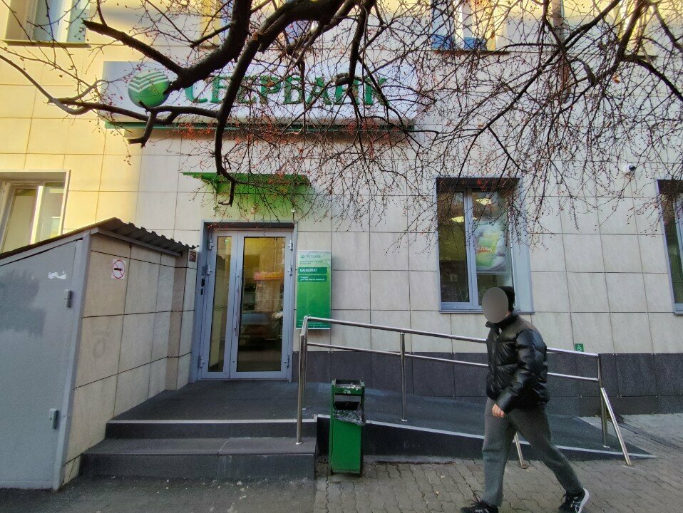 Teslimat noktası Мегамаркет, Krasnoyarsk, foto