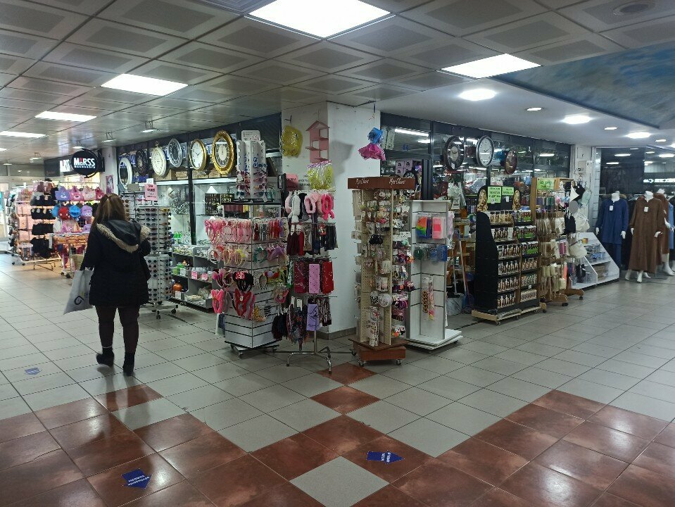 Kozmetik ve parfümeri mağazaları Toraman Parfümeri, Ankara, foto