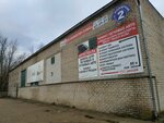Инжектор-Плюс (Viciebsk, Kastrychnicki rajon), otomobil camları  Vitebsk'ten