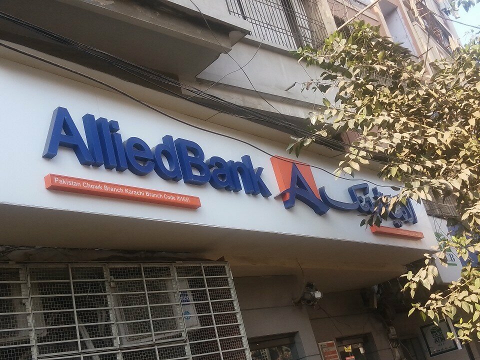 Banka Allied bank, Karaçi, foto