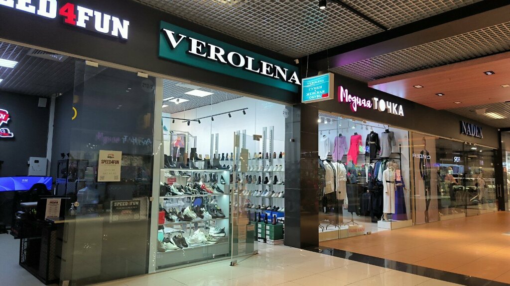 Ayakkabı mağazaları Verolena, Minsk, foto