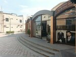 Реладо Мен (Raffi Street No:39/16), giyim mağazası  Erivan'dan