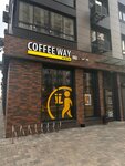 Coffee Way (Yasnaya ulitsa No:1к1), kahve dükkanları  Aprelevka'dan