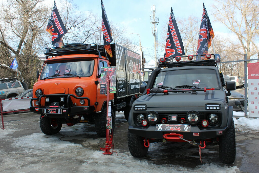 Otomobil servisi 4х4, Saratov, foto