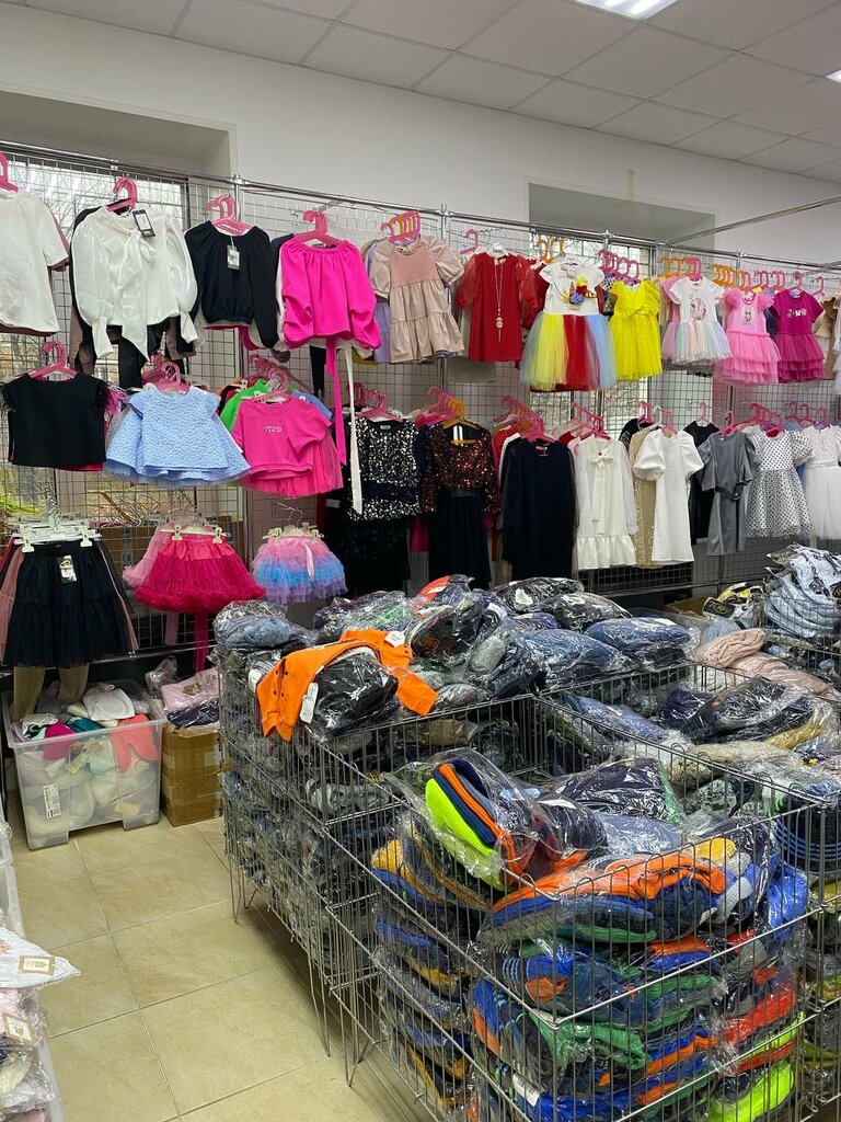 Çocuk ürünü toptancıları Detskiy optovyy tsentr, Nijni Novgorod, foto