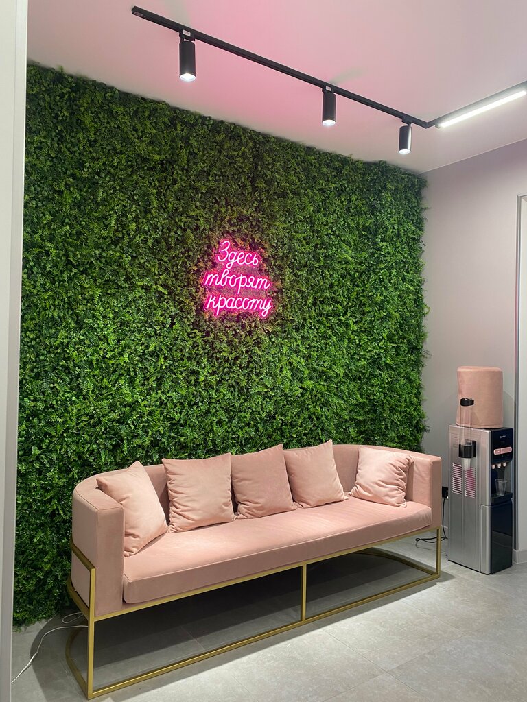 Epilasyon Delete’L, Krasnodar, foto