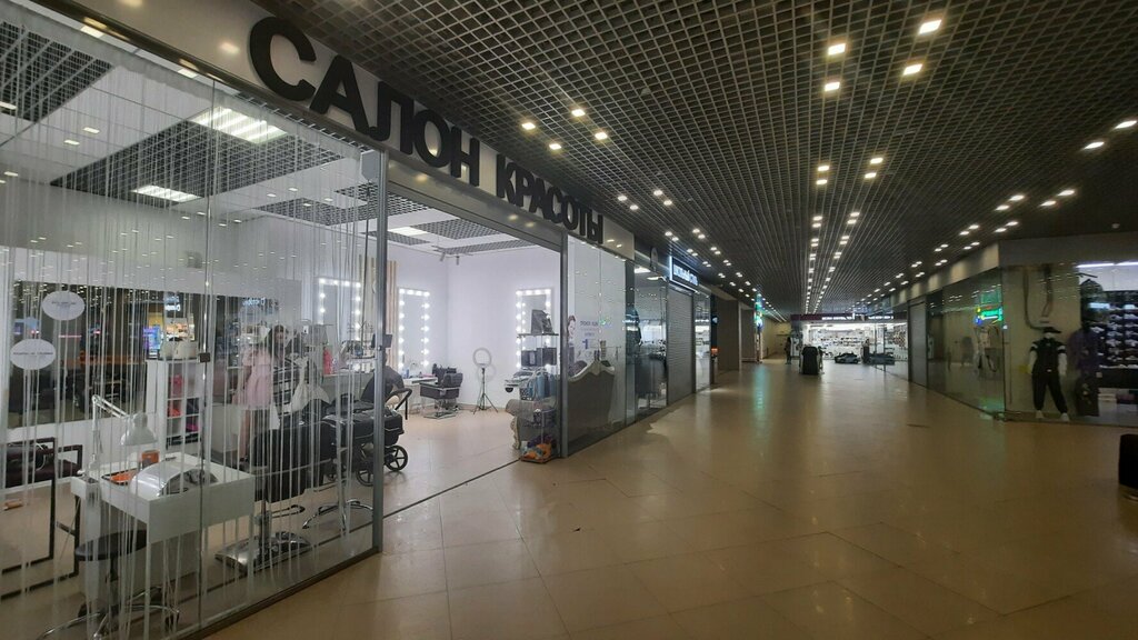 Güzellik salonu Азбука цвета, Gatchina, foto