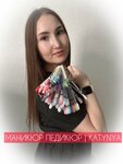 Katynya (Gagarina Avenue No:178/1), manikür-pedikür  Nijni Novgorod'dan