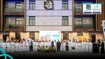 Subul Real Estate (Al Thumamah Road No:RUQB3413, Qurtubah District), emlak ofisi  Riyad'dan