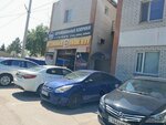 Car rental (Aqkent tuıyq oramy No:5А), oto kiralama  Astana'dan
