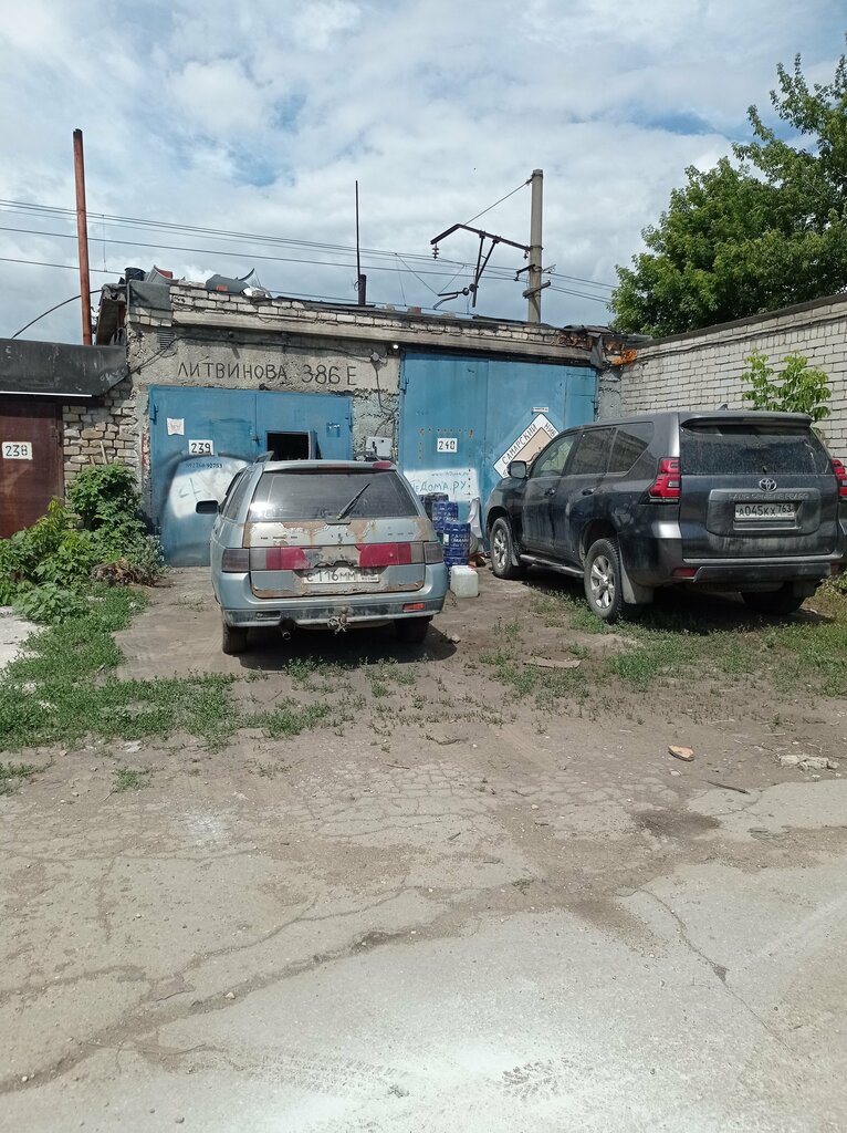 Otomobil servisi Кузовной цех, Samara, foto