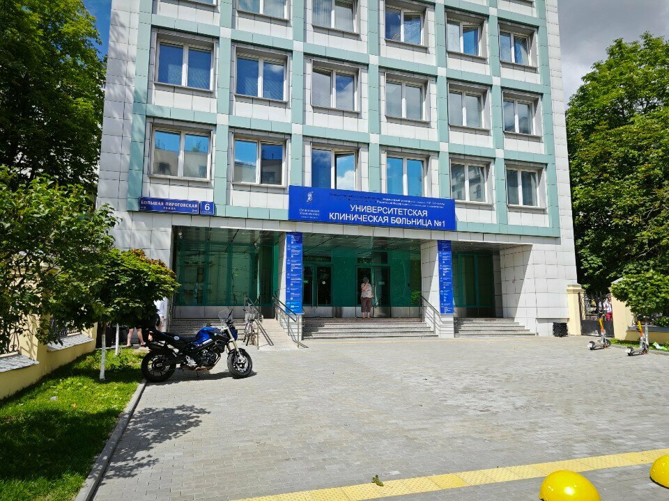 Kişisel bakım ürünleri СКП книга 21 век, Moskova, foto